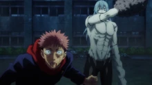 Mahito | Wiki Jujutsu Kaisen | Fandom