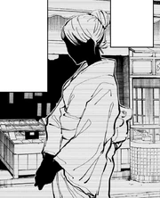 Cursed Womb: Death Painting | Jujutsu Kaisen Wiki | Fandom