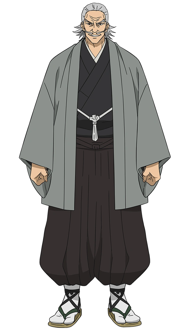 Naobito Zenin | Jujutsu Kaisen Wiki | Fandom