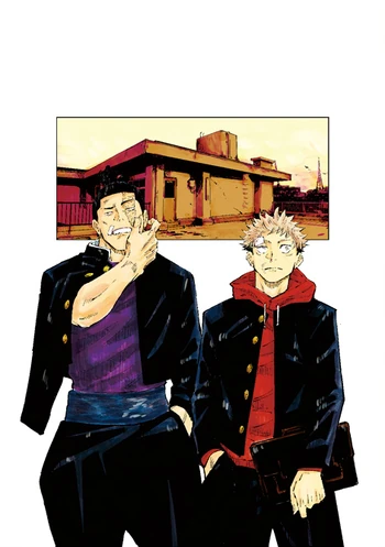 Kyoto Goodwill Event Arc | Jujutsu Kaisen Wiki | Fandom