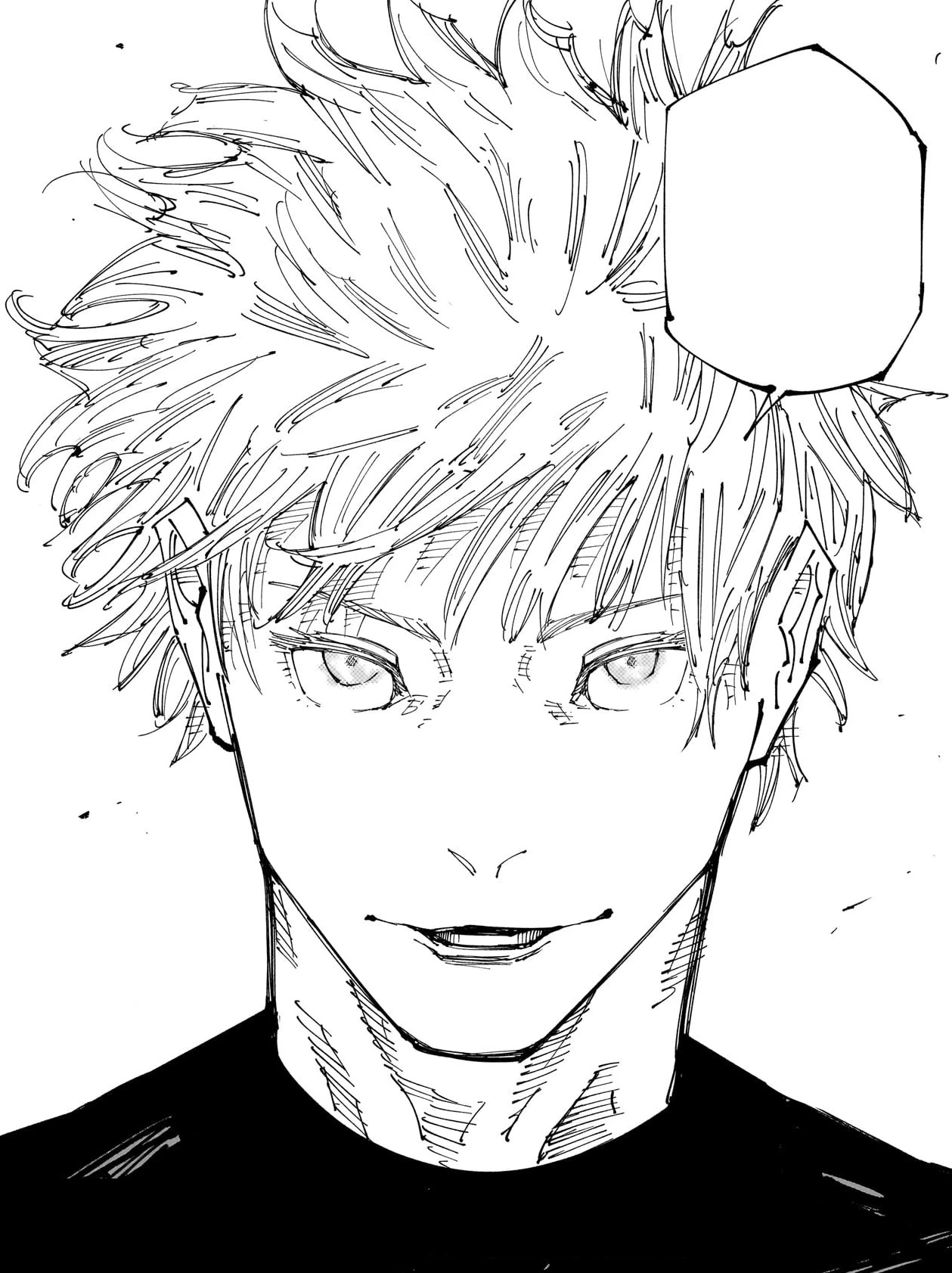 Six Eyes Jujutsu Kaisen Wiki Fandom