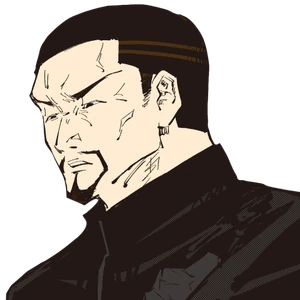 Discuss Everything About Jujutsu Kaisen Wiki | Fandom