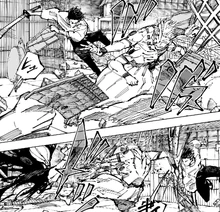 Chapter 249 | Jujutsu Kaisen Wiki | Fandom