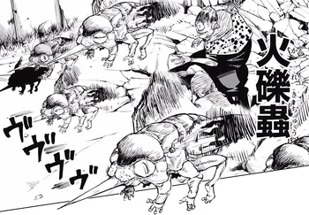 Ember Insects | Jujutsu Kaisen Wiki | Fandom