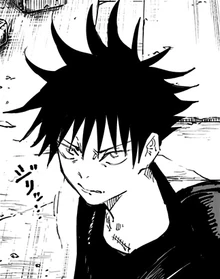 Megumi Fushiguro | Jujutsu Kaisen Wiki | Fandom