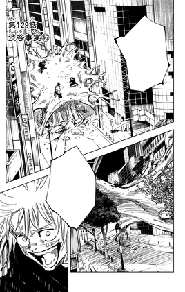 Chapter 129 | Jujutsu Kaisen Wiki | Fandom