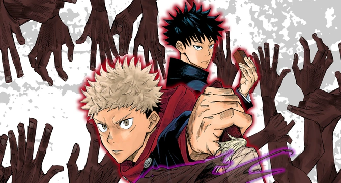 Jujutsu Kaisen Wiki | Fandom