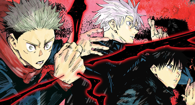 Jujutsu Kaisen Wiki | Fandom