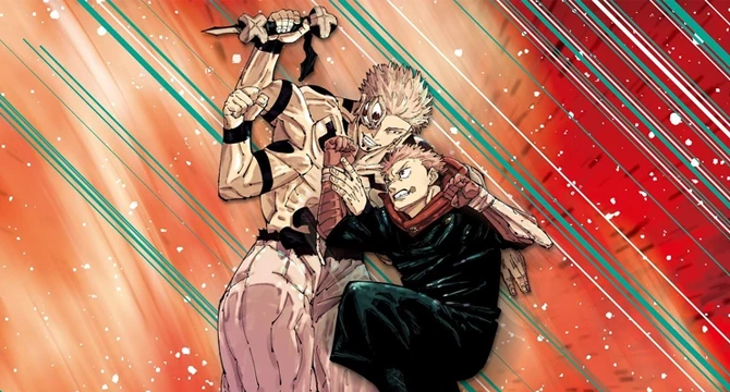 Jujutsu Kaisen Wiki | Fandom