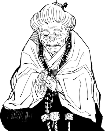 Ogami | Jujutsu Kaisen Wiki | Fandom