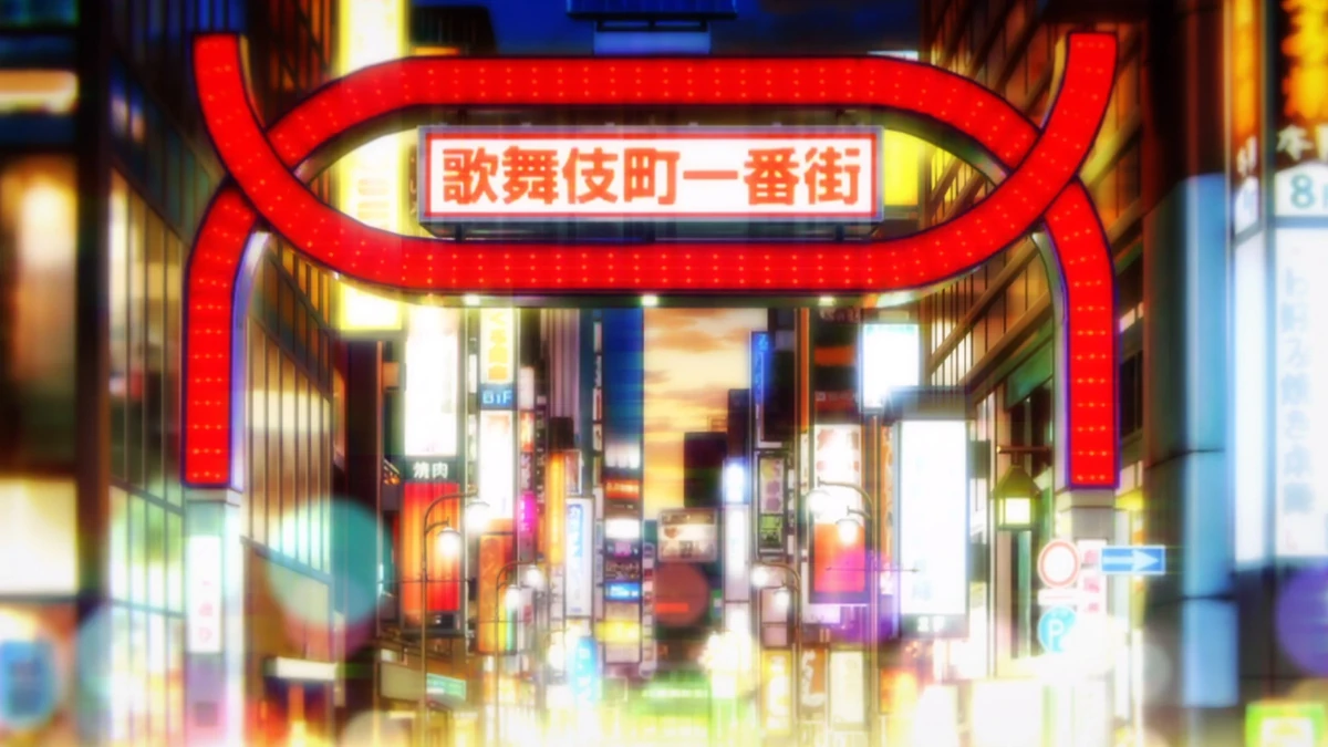 Shinjuku | Wiki Jujutsu Kaisen | Fandom