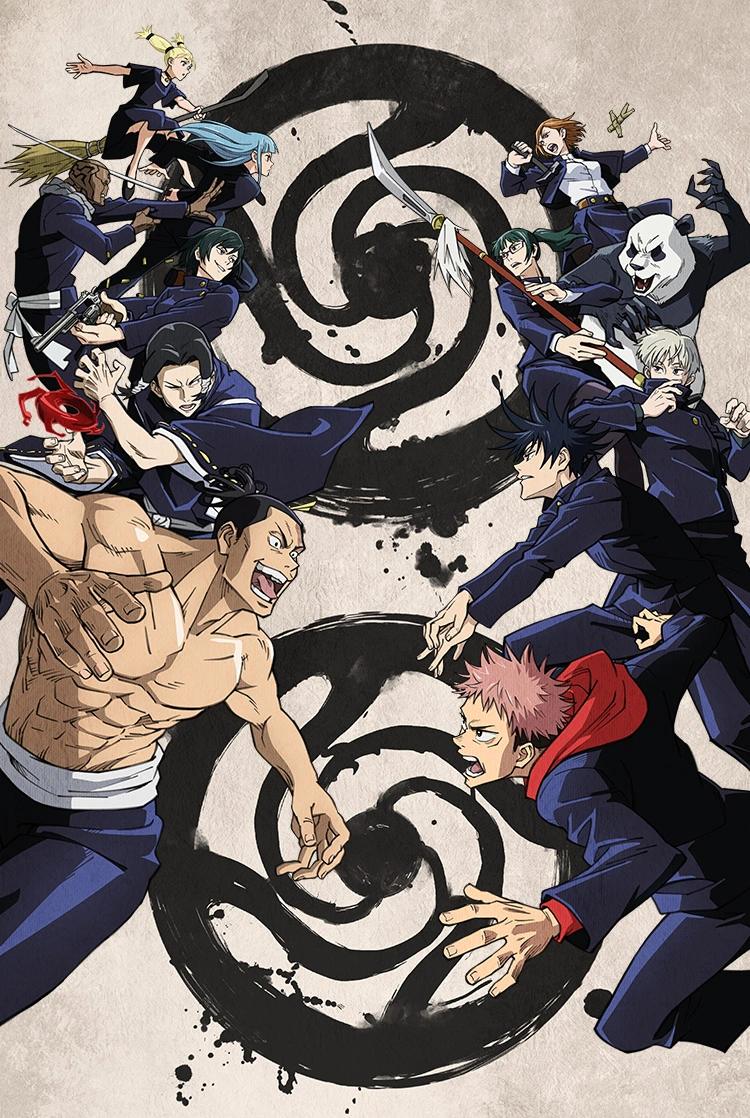 Kyoto Goodwill Event Arc | Jujutsu Kaisen Wiki | Fandom
