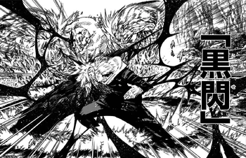 Black Flash | Jujutsu Kaisen Wiki | Fandom