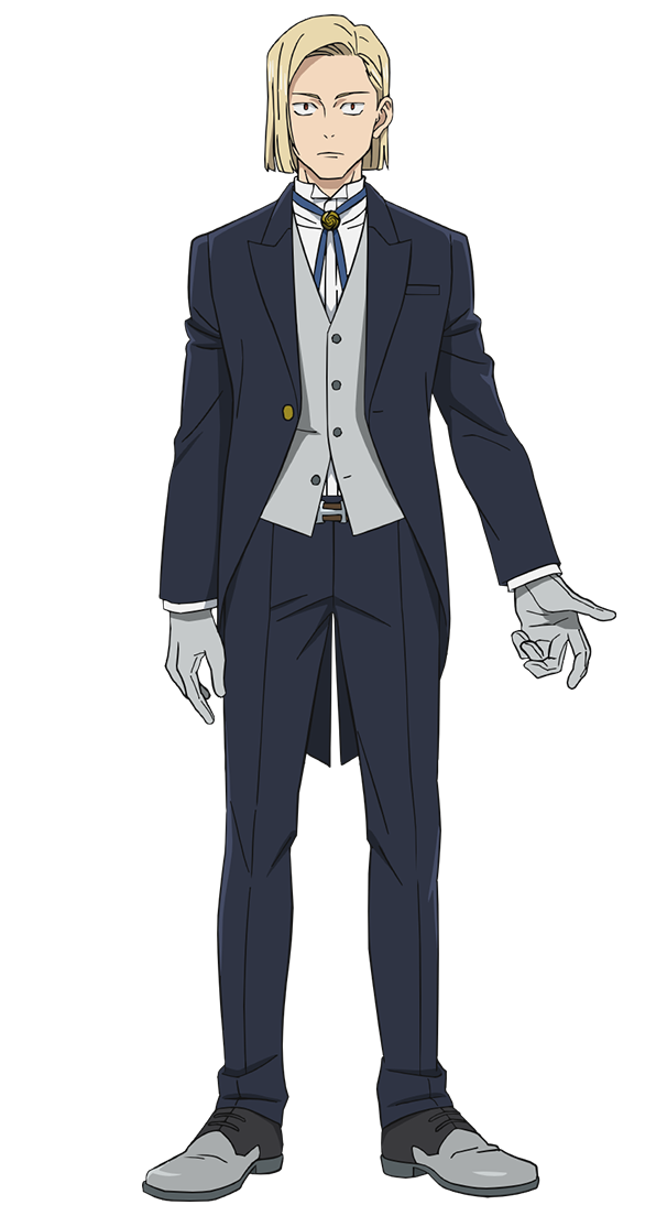 Arata Nitta | Jujutsu Kaisen Wiki | Fandom