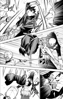 Maculation | Jujutsu Kaisen Wiki | Fandom