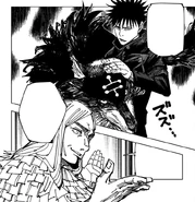 Divine Dog: Totality/Image Gallery | Jujutsu Kaisen Wiki | Fandom