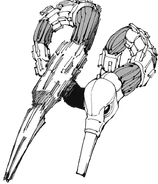 Garuda | Jujutsu Kaisen Wiki | Fandom