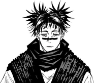Choso | Jujutsu Kaisen Wiki | Fandom