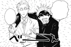 View 11 Gojo Satoru Manga Panels Png