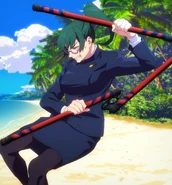 Playful Cloud/Image Gallery | Jujutsu Kaisen Wiki | Fandom