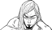 Reggie Star/Image Gallery | Jujutsu Kaisen Wiki | Fandom
