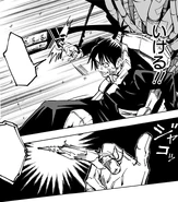 Mechamaru Ultimate, Absolute Mode (Prototype 0, Version Blindée) | Wiki ...