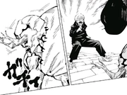 Hanami/Image Gallery | Jujutsu Kaisen Wiki | Fandom