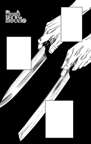 Chapter 119 | Jujutsu Kaisen Wiki | Fandom