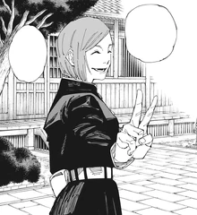 Chapter 210 | Jujutsu Kaisen Wiki | Fandom