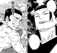 Fumihiko Takaba/Image Gallery | Jujutsu Kaisen Wiki | Fandom