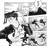 Arata Nitta/Historia | Jujutsu Kaisen Wiki | Fandom