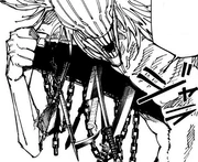 Rika | Wiki Jujutsu Kaisen | Fandom