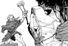 Hagane Daido | Jujutsu Kaisen Wiki | Fandom