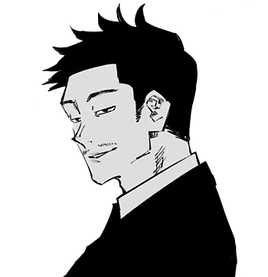 Shiu Kong | Jujutsu Kaisen Wiki | Fandom