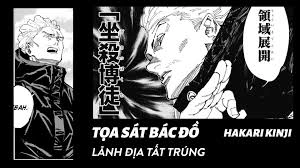 Hakari | Wiki Jujutsu Kaisen | Fandom