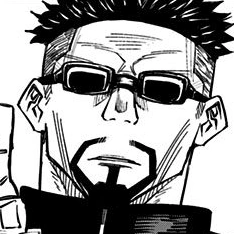 List of Characters | Jujutsu Kaisen Wiki | Fandom