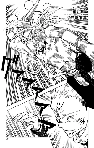 Chapter 118 | Jujutsu Kaisen Wiki | Fandom