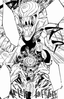 Rika Orimoto | Wiki Jujutsu Kaisen | Fandom