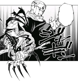 Sword Option | Jujutsu Kaisen Wiki | Fandom