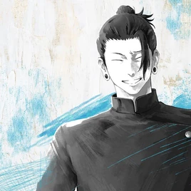 Ao no Sumika | Jujutsu Kaisen Wiki | Fandom