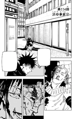 13+ Jjk Chapter 202 - BoniceTaliah