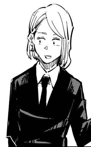 Akari Nitta | Jujutsu Kaisen Wiki | Fandom