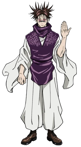 Chousou | Jujutsu Kaisen Wiki | Fandom