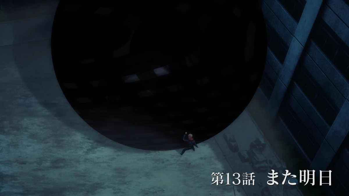 Épisode 13 | Wiki Jujutsu Kaisen | Fandom