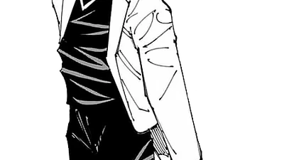 Discuss Everything About Jujutsu Kaisen Wiki | Fandom