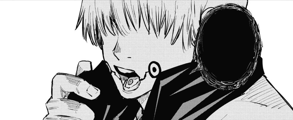Clan Inumaki | Jujutsu Kaisen Wiki | Fandom