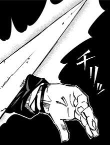 Sword of Extermination | Jujutsu Kaisen Wiki | Fandom