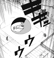 Barrier | Jujutsu Kaisen Wiki | Fandom