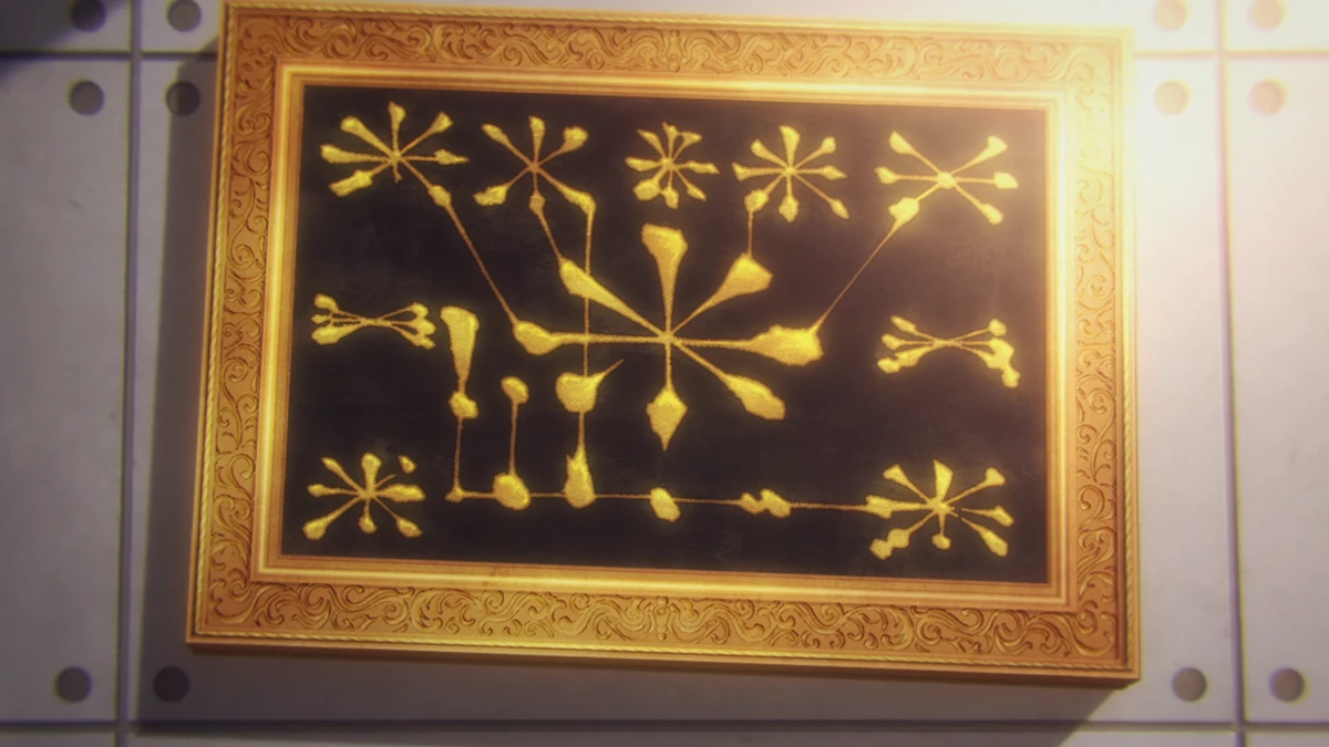 Time Vessel Association | Jujutsu Kaisen Wiki | Fandom