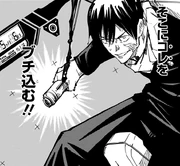 Kokichi Muta/Image Gallery | Jujutsu Kaisen Wiki | Fandom